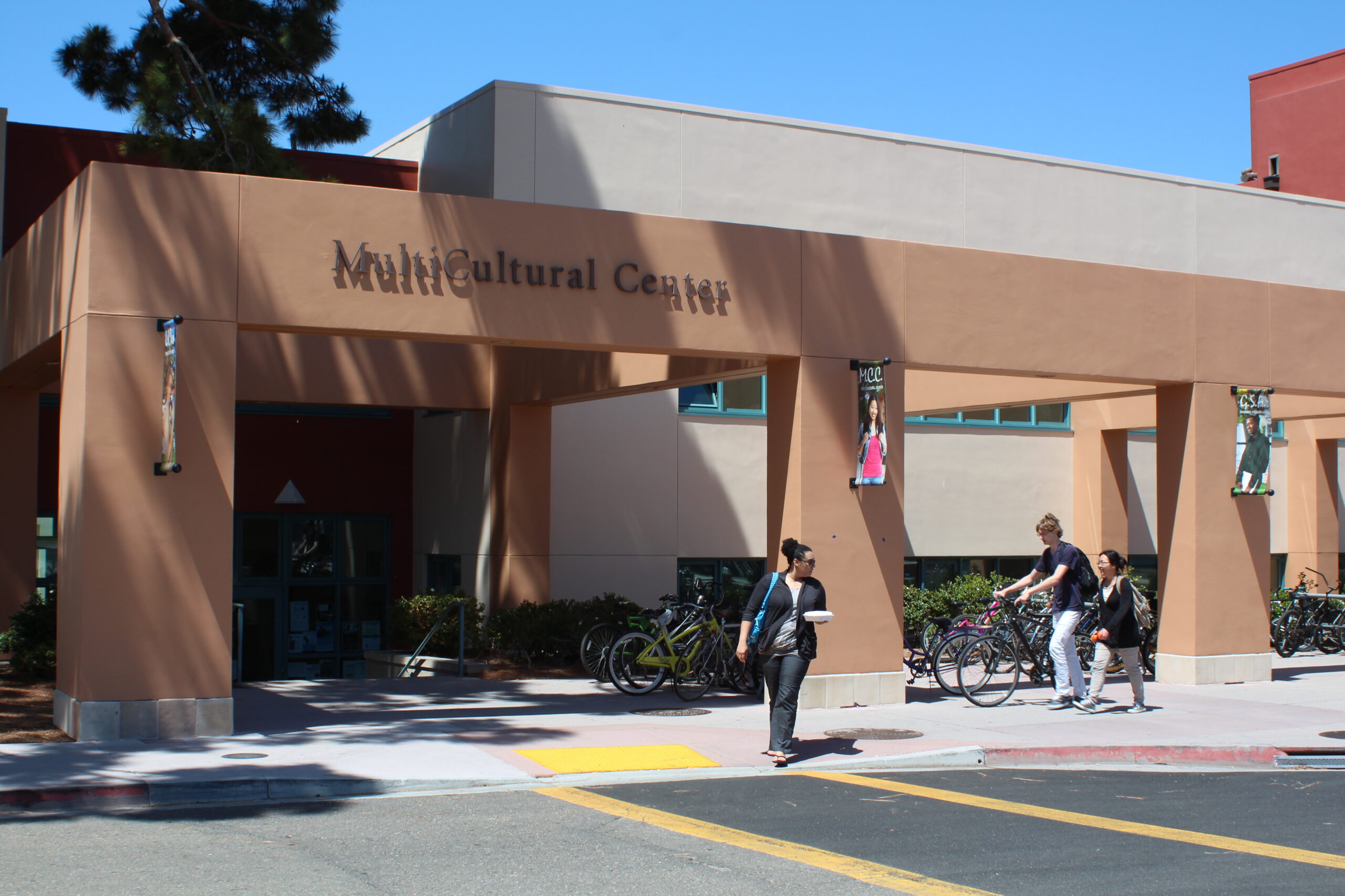 MultiCultural Center Celebrates 30th Anniversary | The Daily Nexus